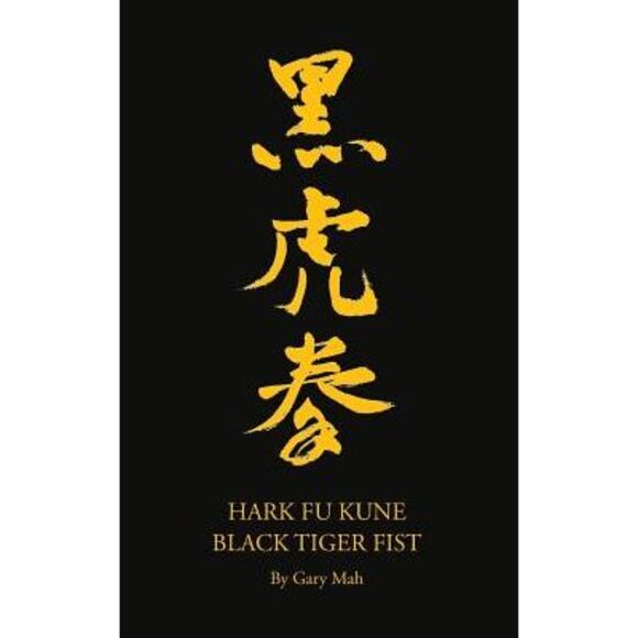 Gary Mah | Other | Hark Fu Kune Black Tiger Fist Gary Mah | Poshmark